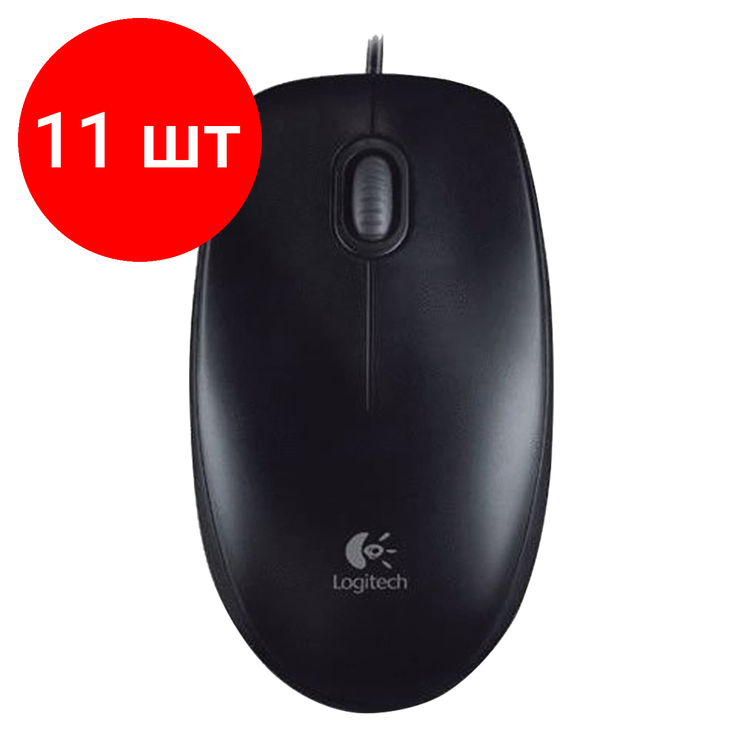 Комплект 11 шт, Мышь проводная LOGITECH B100, USB, 2 кнопки + 1 колесо-кнопка, оптическая, черная, 910-003357