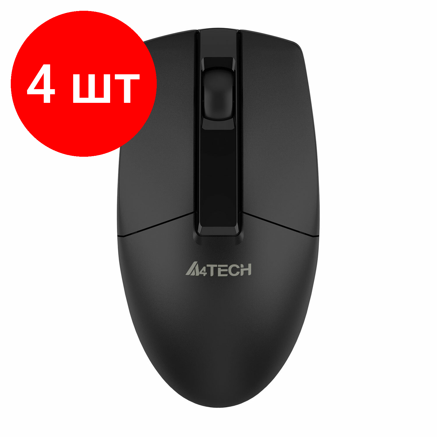 Комплект 4 шт, Мышь беспроводная A4TECH G3-330N, USB, 2 кнопки+1 колесо-кнопка, оптическая, черная, 1635693
