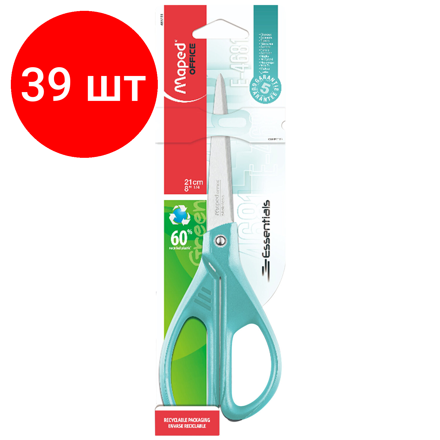 Комплект 39 шт, Ножницы MAPED Essentials Color, 210 мм, бирюзовые, эргономичные ручки, 468111