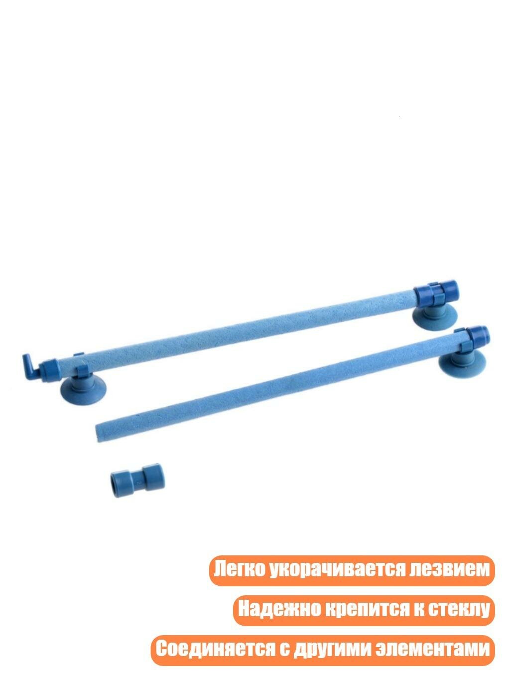 Воздушные камни для аквариума 7, 10, 14, 18, 23, 28 дюймов, 18 дюймов