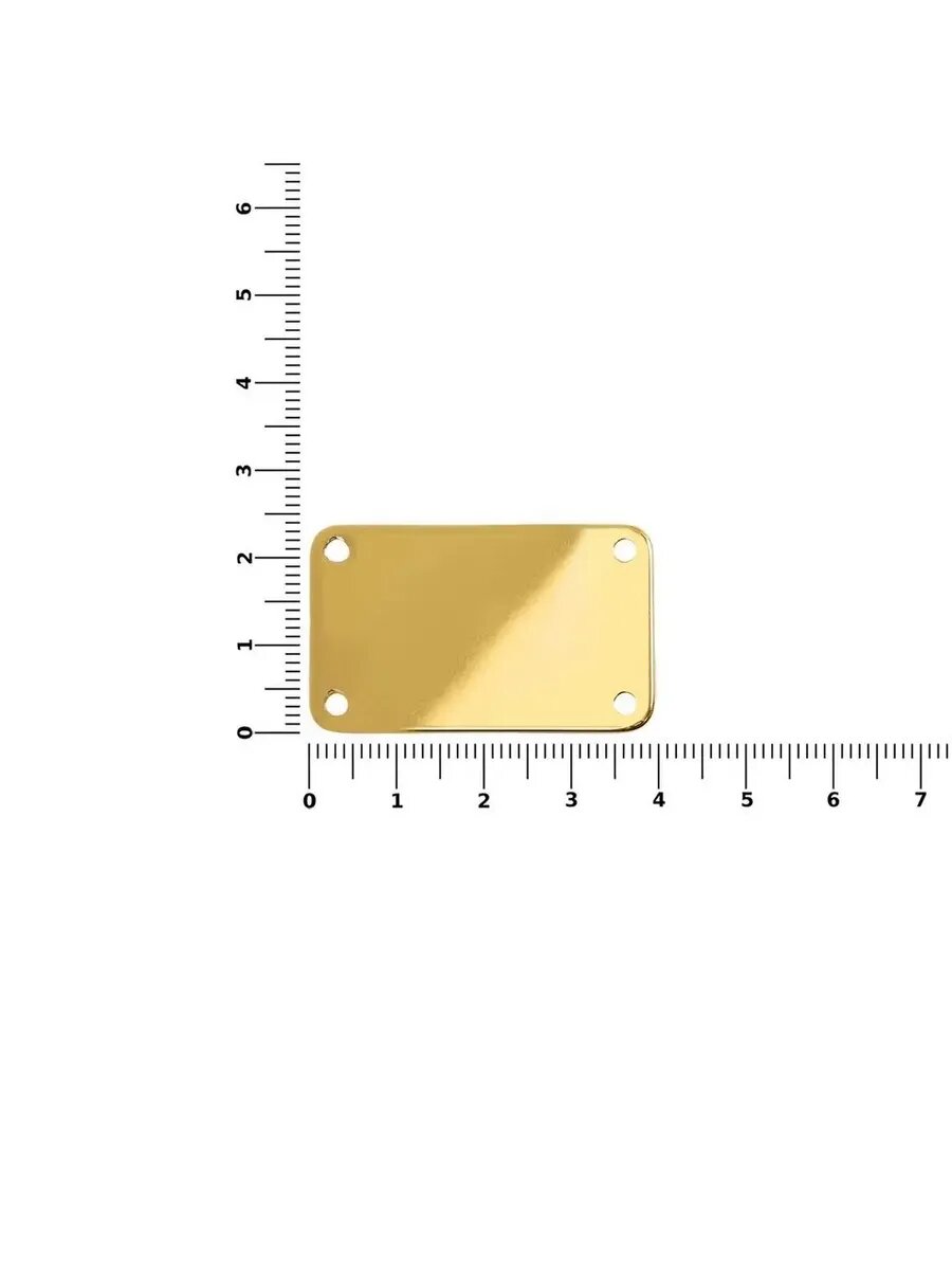 Бирка для ключей