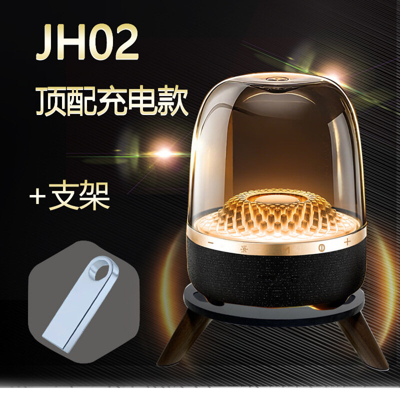 Стеклянный динамик Harman Kardon четвертого поколения, автомобильный Bluetooth-динамик, сабвуфер, умный JH02, цветной динамик