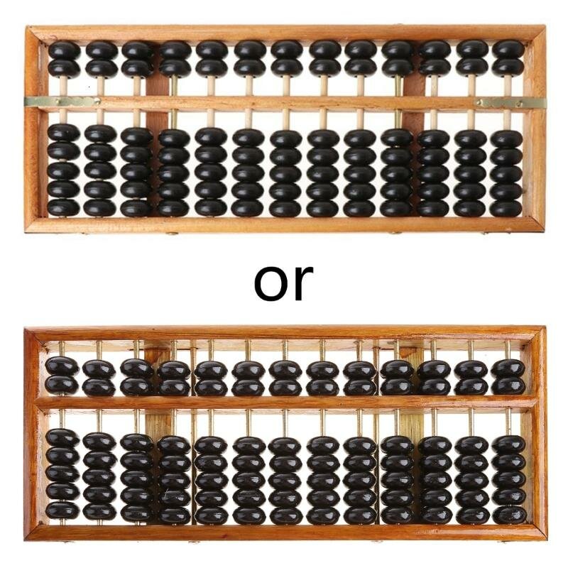 Счётная доска Соробан, 13-разрядная