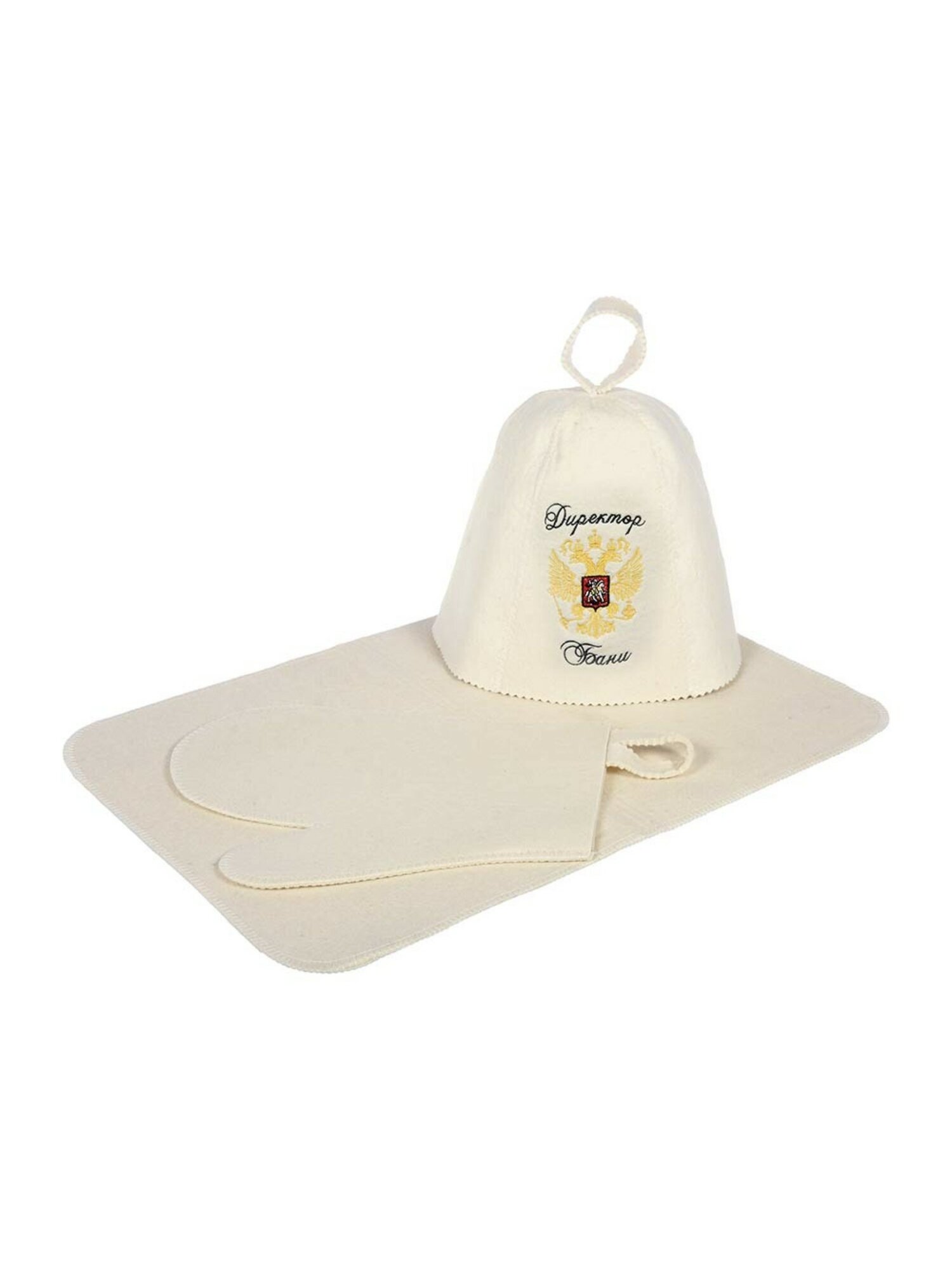 Подарочный комплект Банные штучки Директор бани: шапка, рукавица, коврик, 100% шерсть, белый цвет, 3 предмета