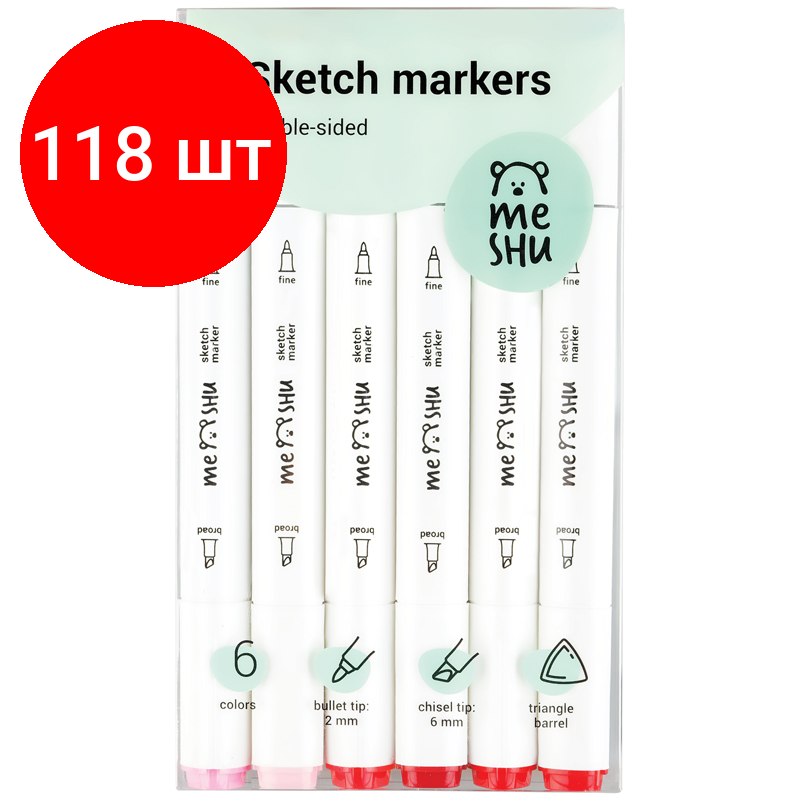 Комплект 118 шт, Набор двусторонних маркеров для скетчинга MESHU 06цв, розовые цвета, корпус трехгранный, пулевид./клиновид. наконечники, ПВХ-бокс
