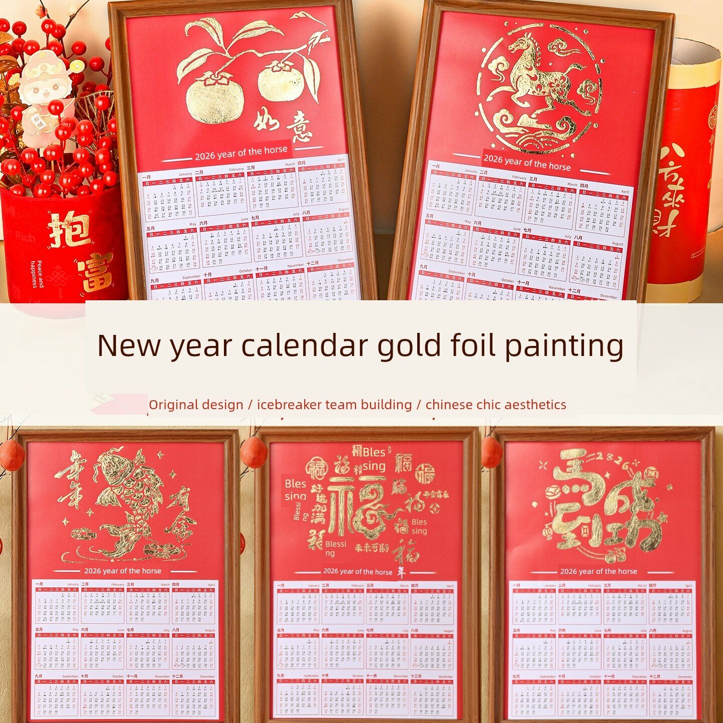 Набор для творчества: Картина из золотой фольги ручной работы «Символ удачи» к Новому году 2026, для самостоятельного