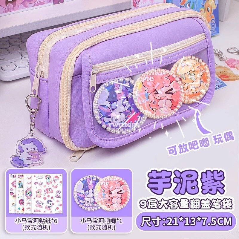 Карандашница My Little Pony, креативная канцелярская сумка для девочек, стильная большая емкость для канцелярии, пенал для детей начальной школы