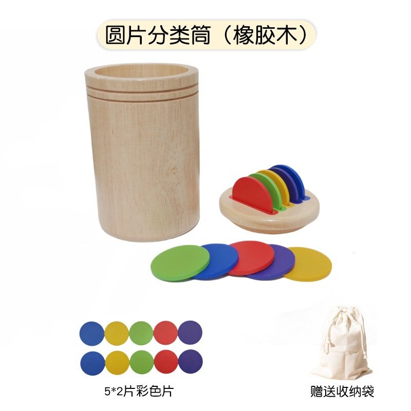 Детские обучающие чашки для сортировки по цветам для детей 3-6 лет, игрушки для изучения цветов для детского сада, игрушки для раннего развития по методике Монтессори, ведра для сортировки.