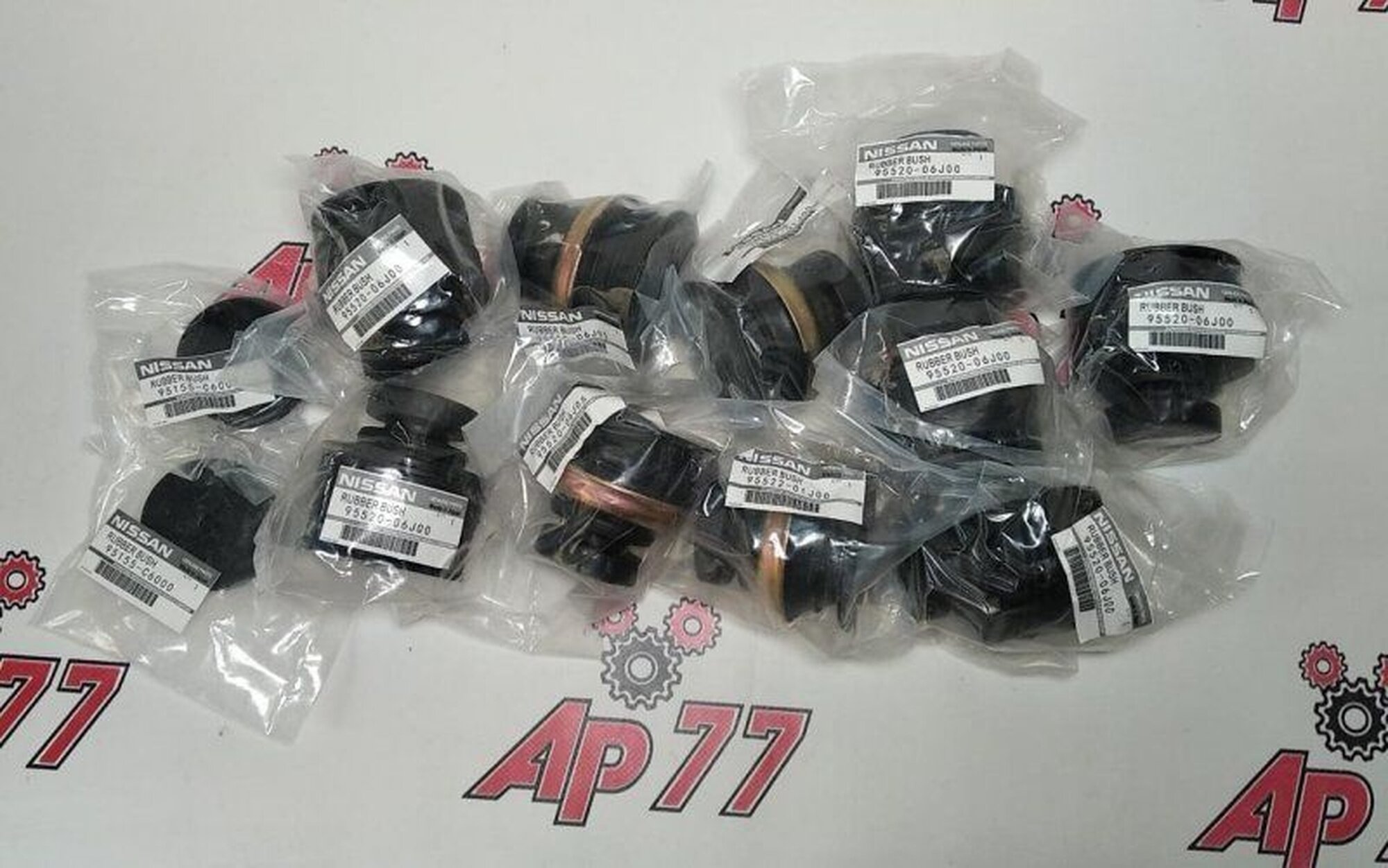 Подушки кузова Nissan Safari Y60, RD28T, комплект, 95155C6000