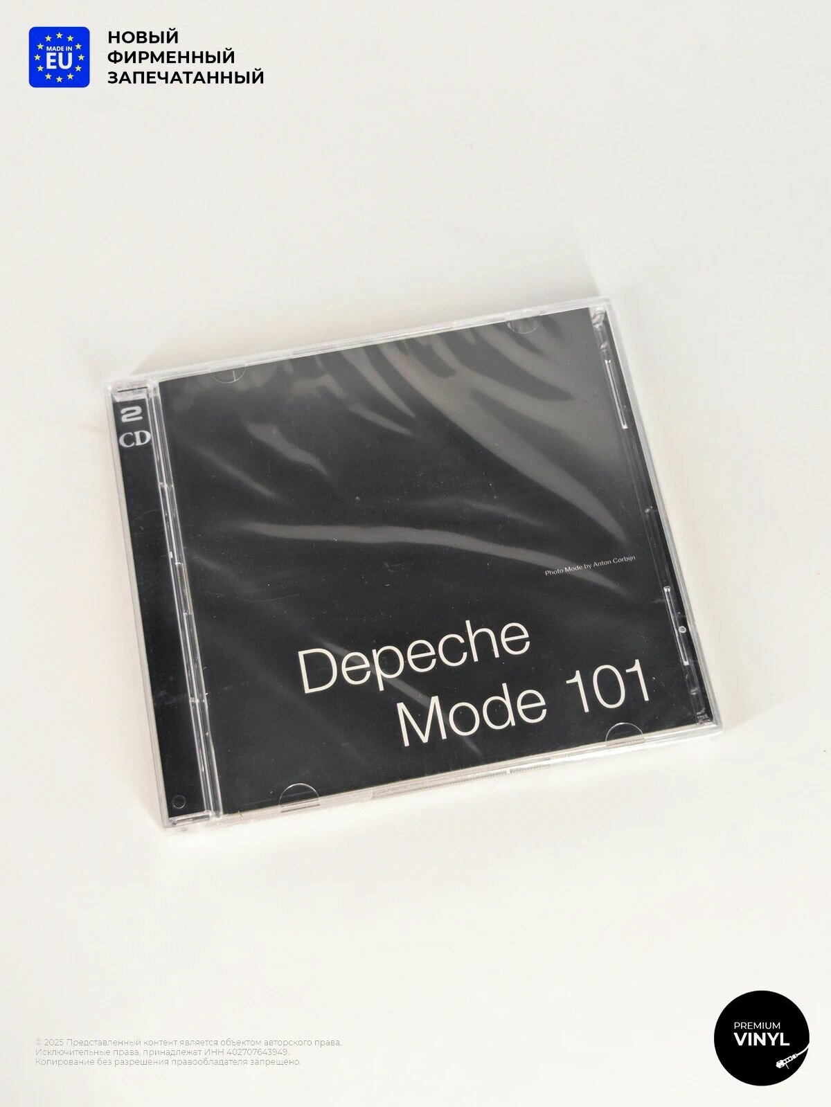 CD диск Depeche Mode - 101 (2CD) 2013