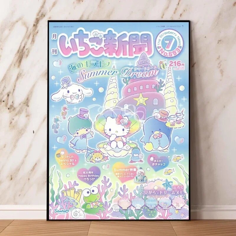 Постер Hello Kitty Kuromi, Розовый, A3 30X42, Sanrio