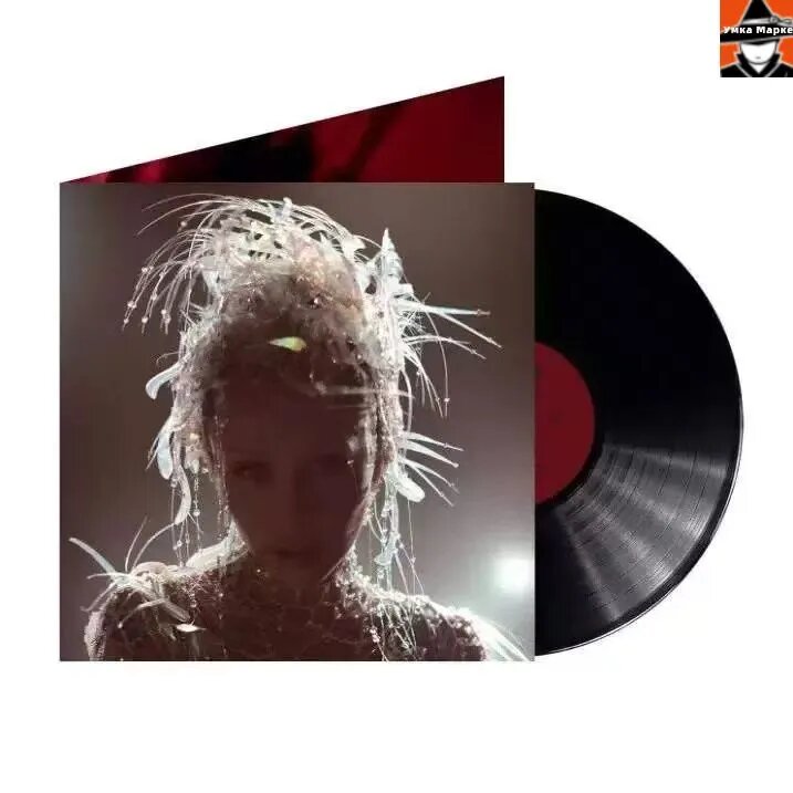 Виниловая пластинка Miley Cyrus - Something Beautiful (Black Vinyl) (1 LP)