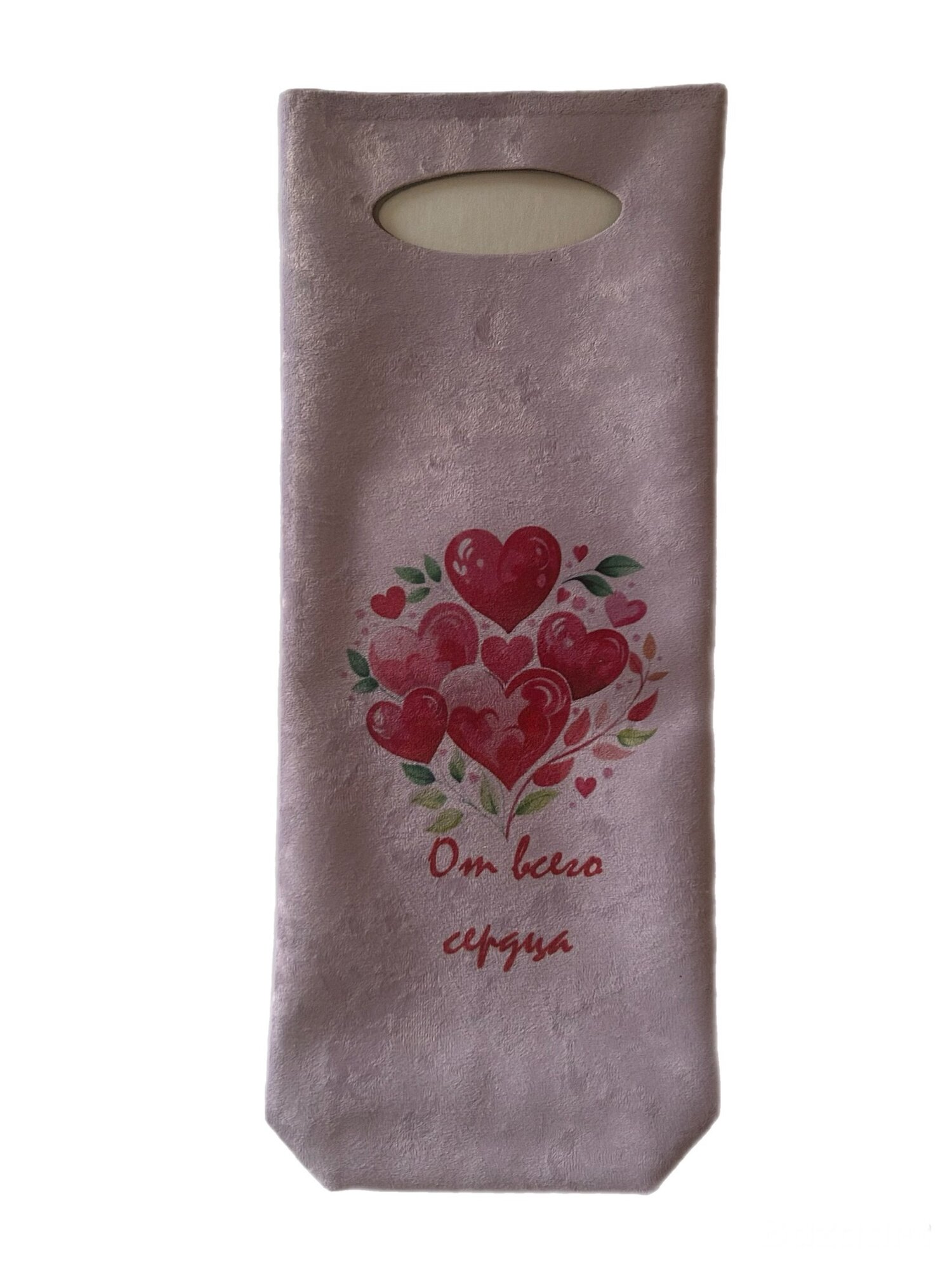 Подарочная сумка для бутылки вина