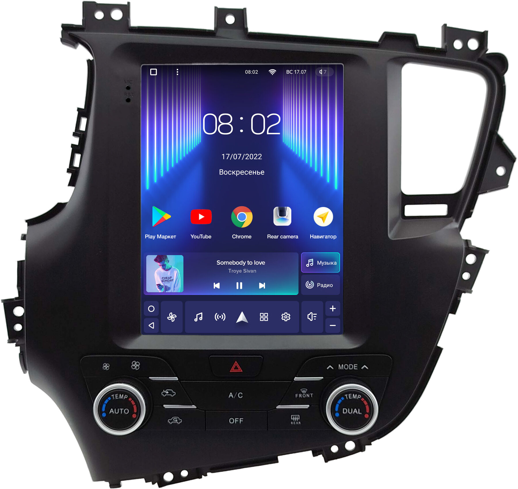 Штатная магнитола Kia Optima 3, K5 2010-2013 Teyes TPRO 2 DS (Tesla) 9.7" 4/64 RM-1312-290 Android 10 (4G-SIM, DSP, QLed)