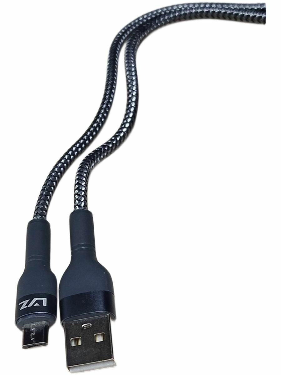 Кабель Micro USB/шнур микро ЮСБ для телефона /провод для зарядки 1 м