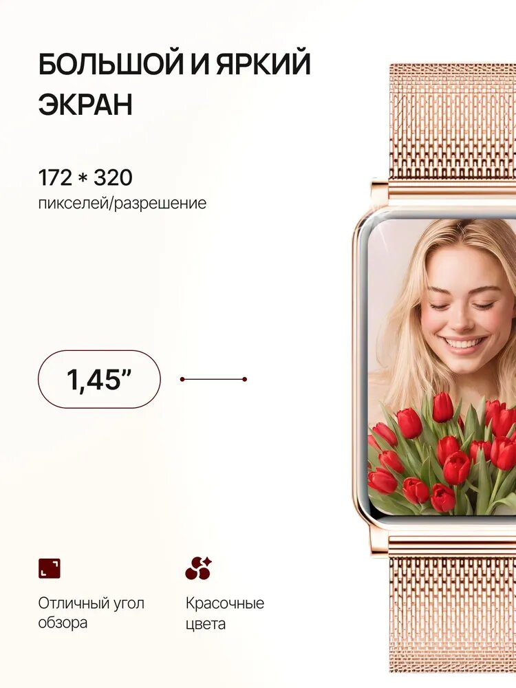 Смарт часы женские, для IOS и Android, водонепроницаемые