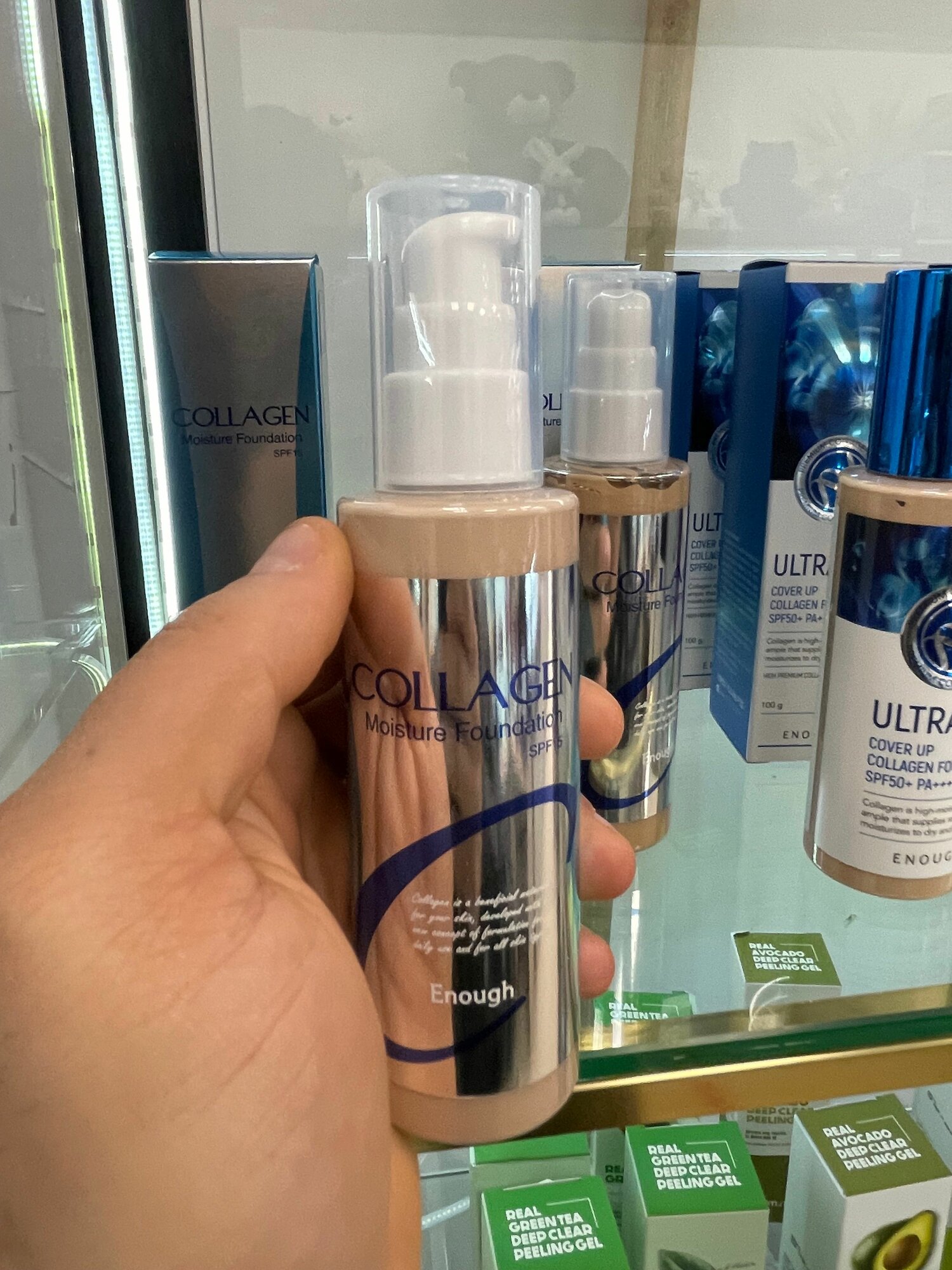 Enough Collagen Moisture Foundation SPF15, популярный корейский увлажняющий тональный крем N 13