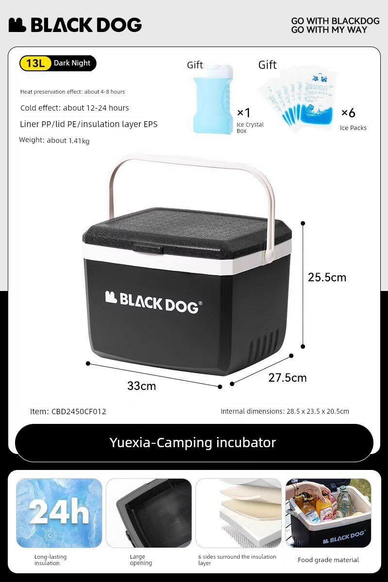 BLACKDOG Толстый 13 л. Изолированный Контейнер с Пищевым ПП-Внутренним Линером, 24 Часа Хранения Холода, Ночная Черная