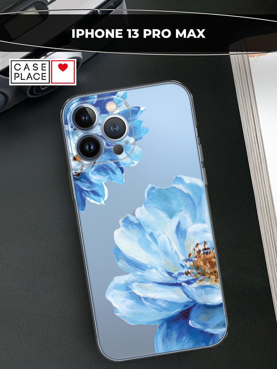 Чехол на Apple iPhone 13 Pro Max / Айфон 13 Про Макс с принтом Голубые клематисы, прозрачный