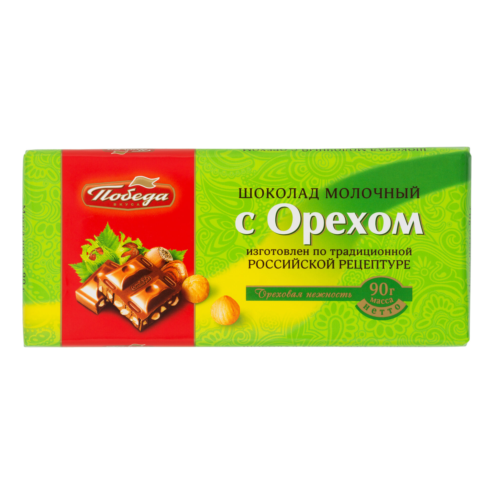 Шоколад Победа вкуса Молочный c орехом, 80 г
