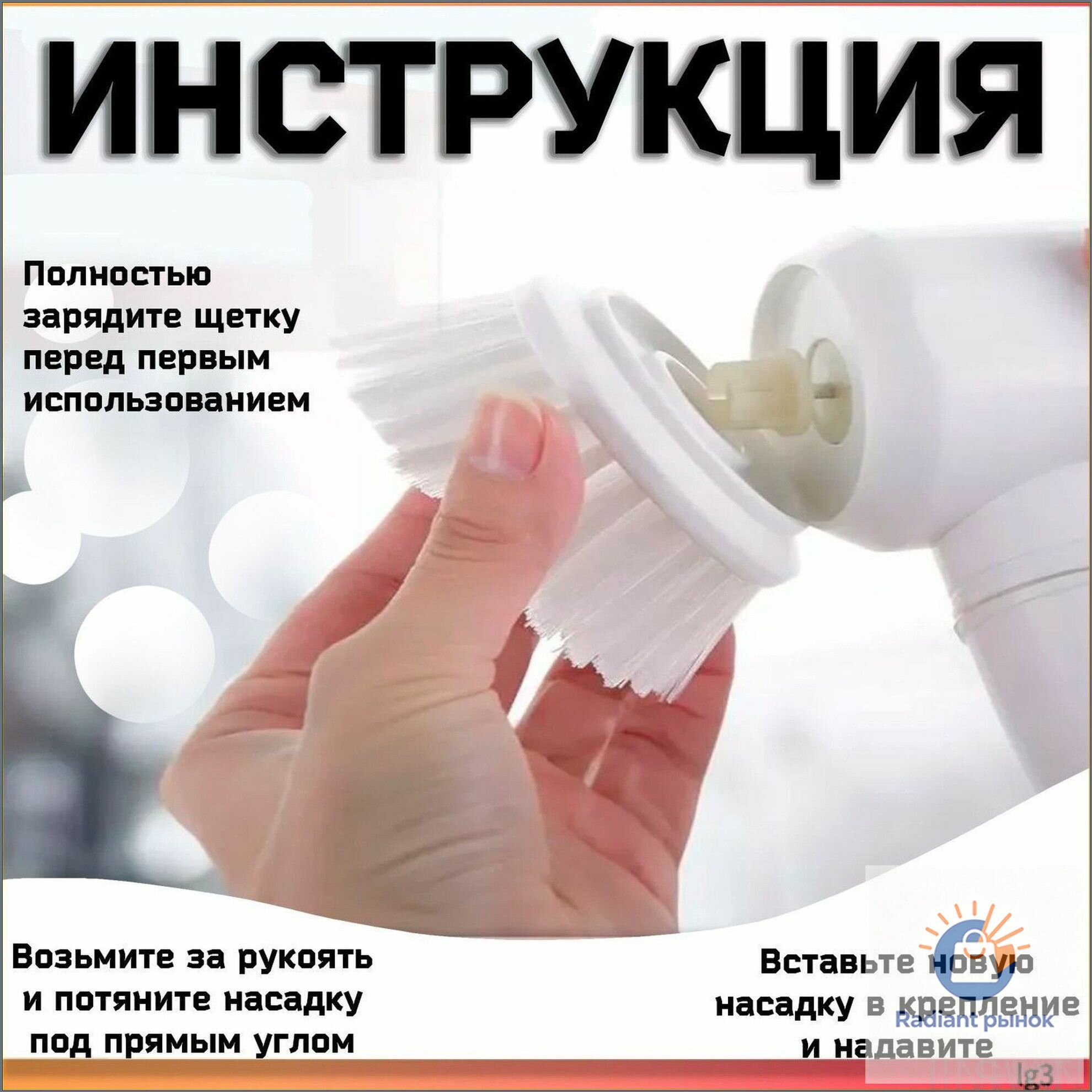 Щетка с совком, 1 шт — фото 1