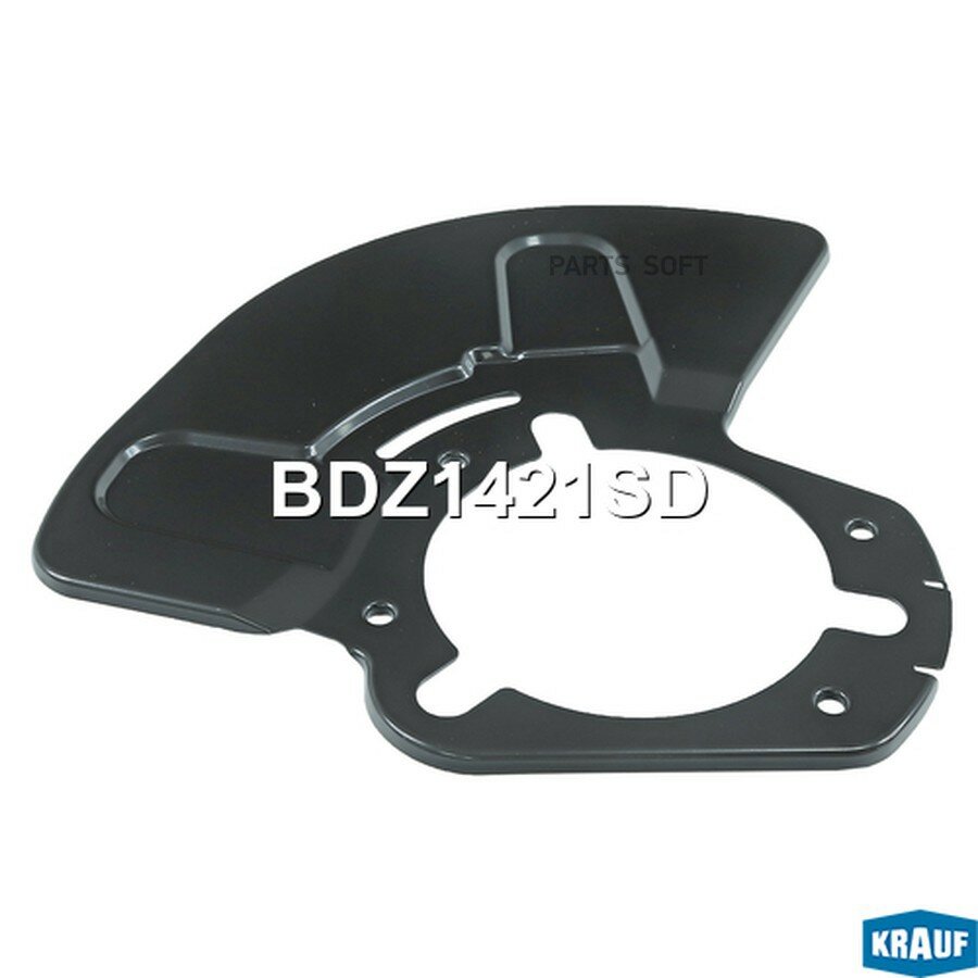Кожух тормозного диска от официального дистрибьютора, KRAUF, артикул BDZ1421SD