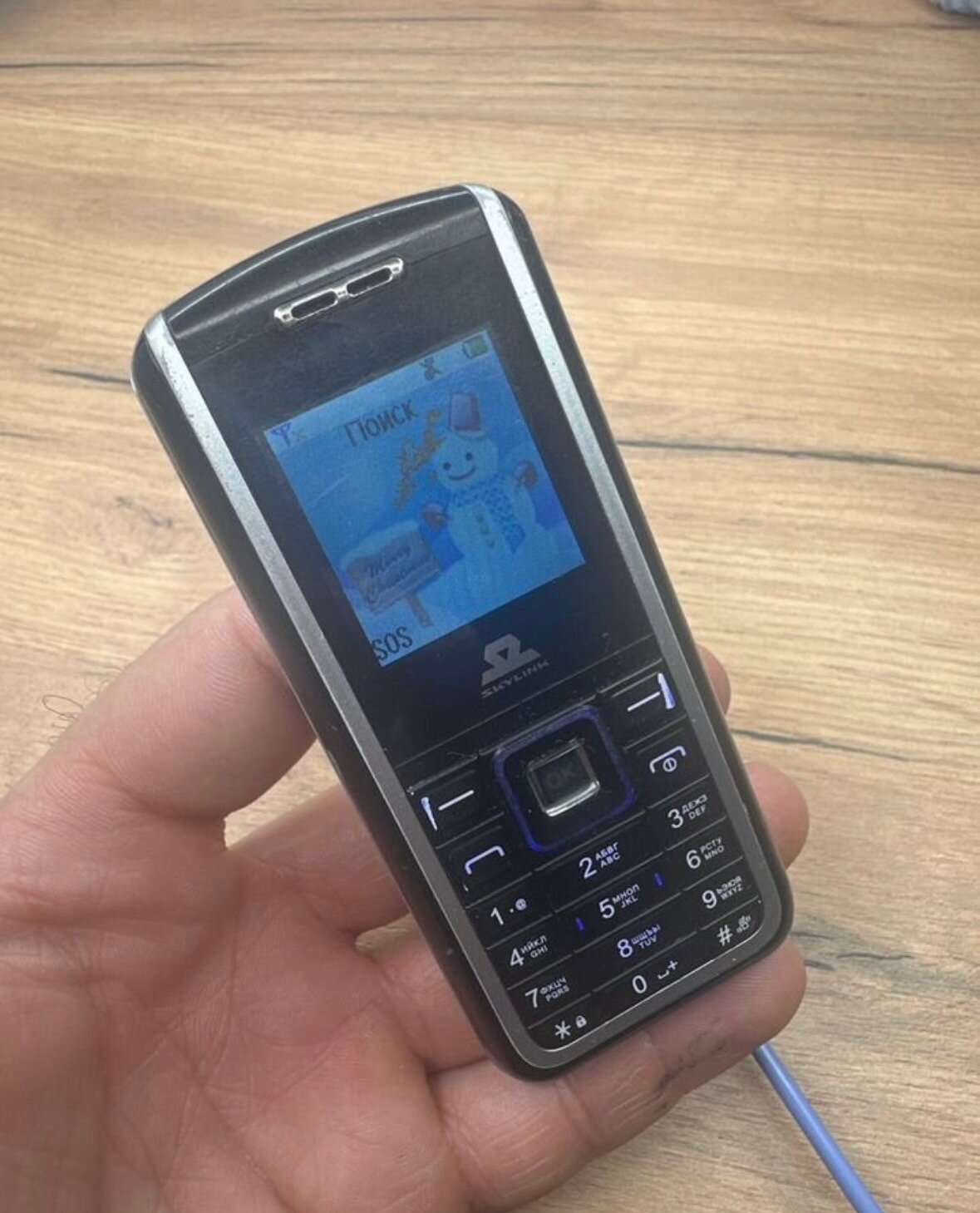Hisense CS668
