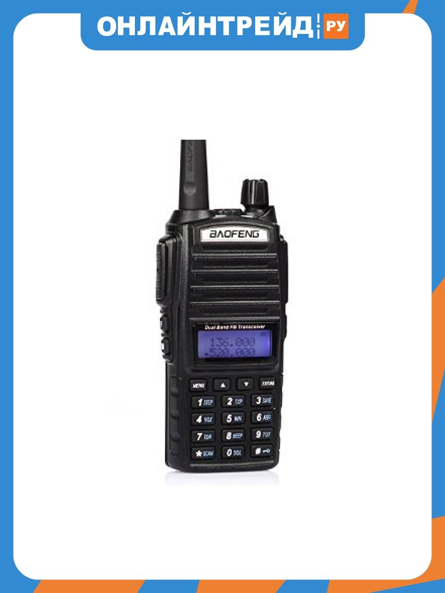 Радиостанция Baofeng двусторонней связи UV-82 L/M (1800 mah)