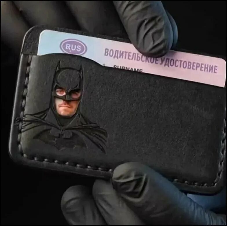 Кошелек — фото 1