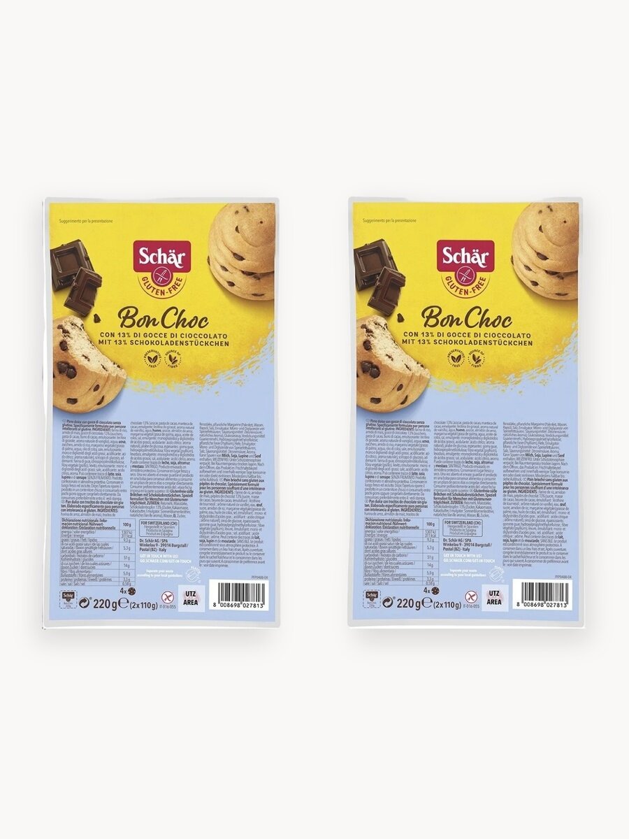 Булочки Schar сдобные с кусочками шоколада Bon Choc, без глютена, 2 шт по 220 г