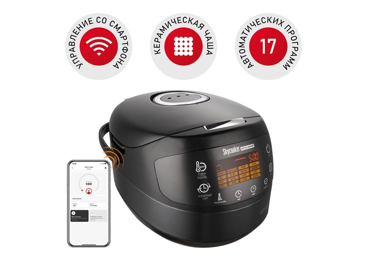 Мультиварка Redmond SkyCooker RMC-M903S