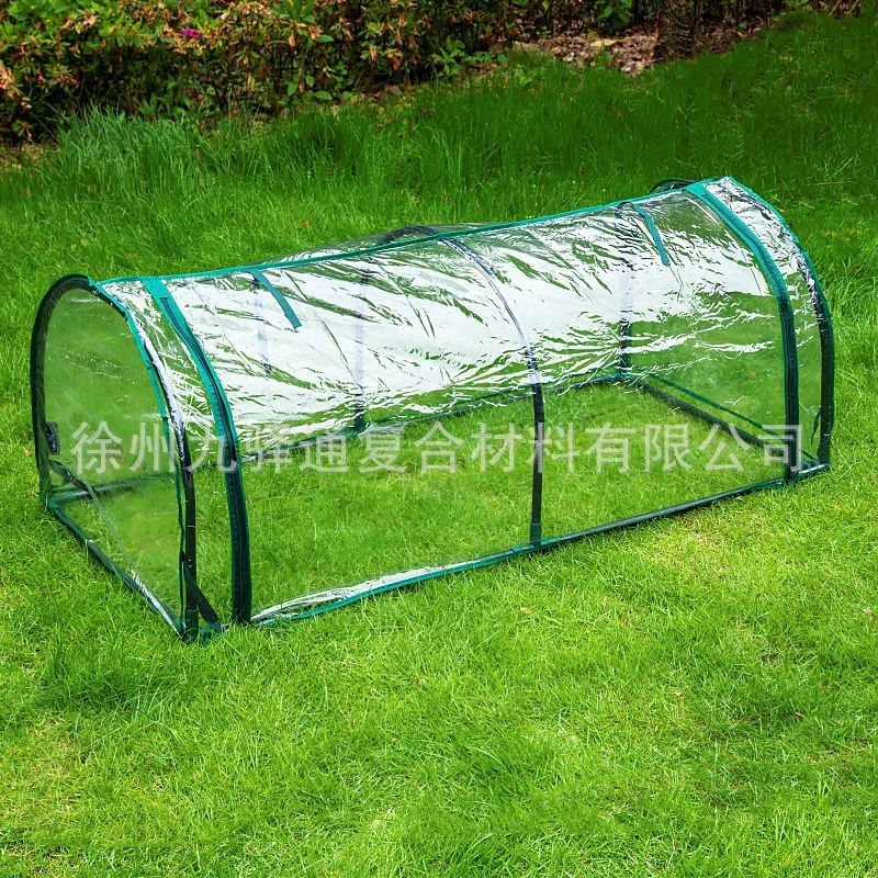 Парник арочный Chronus 130x60x50 см прозрачный с защитной сеткой для рассады на дачу теплица мини