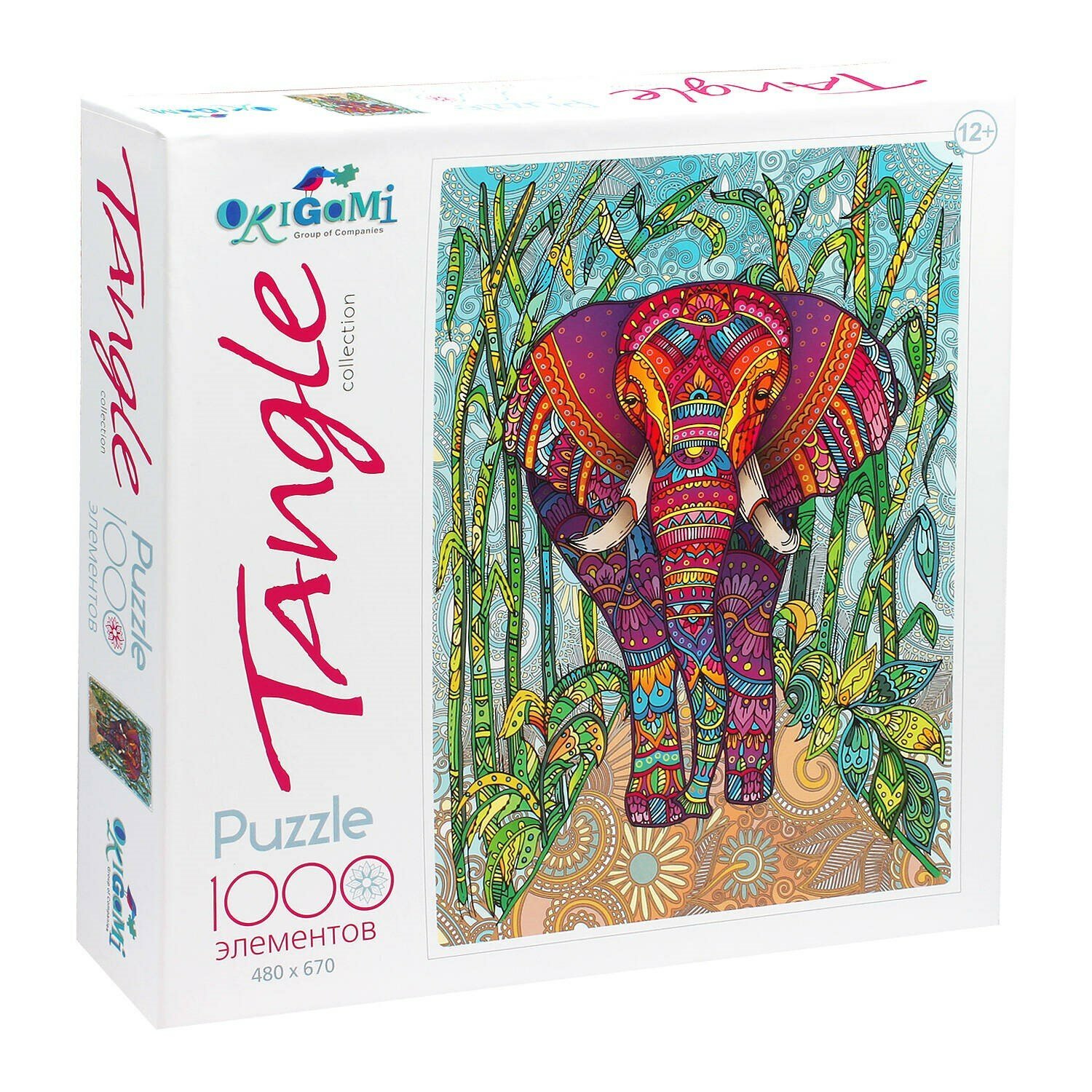 Пазл Арт-терапия "Ведический слон", 1000 элементов
