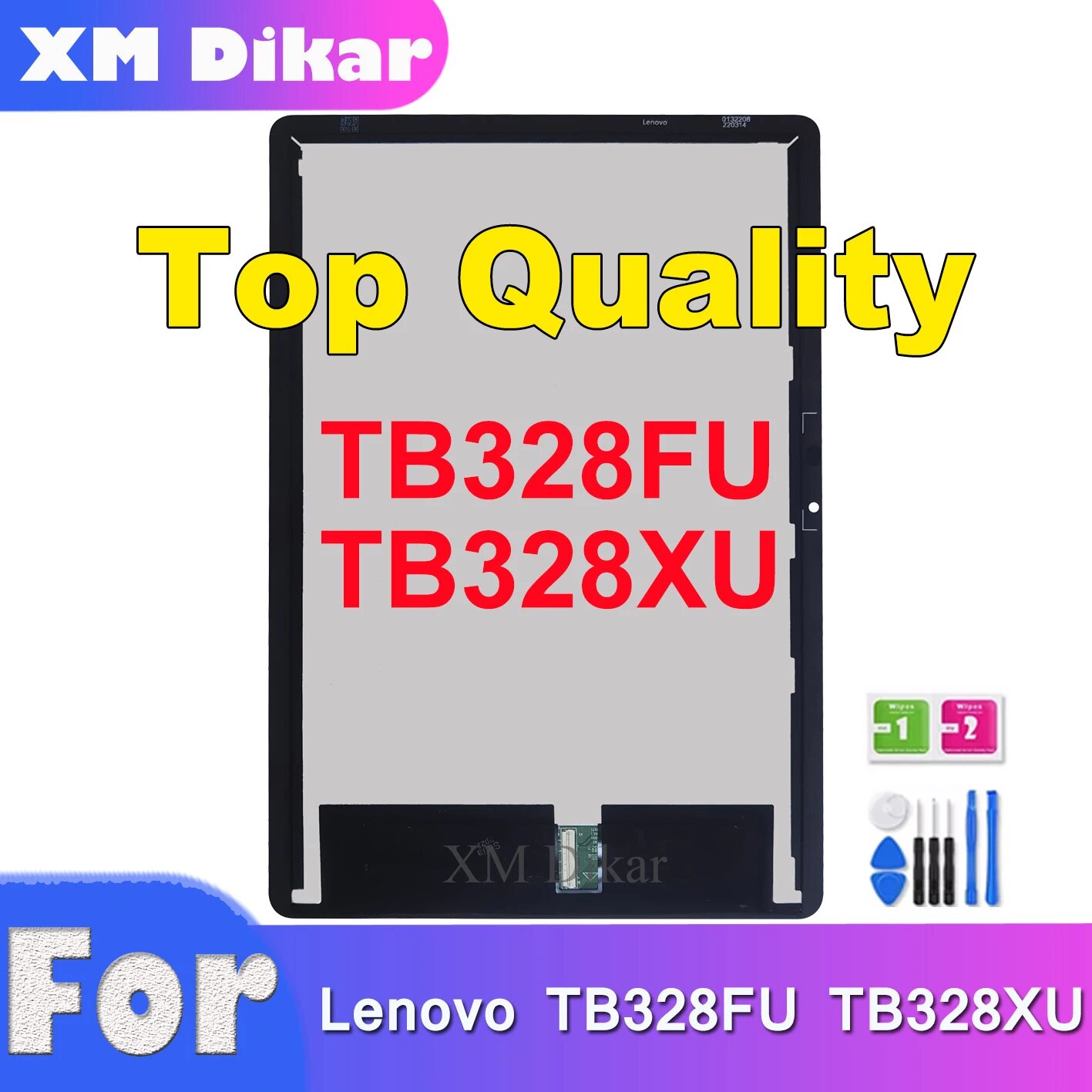 Дисплей для Lenovo Tab M10 (3-го поколения) Black