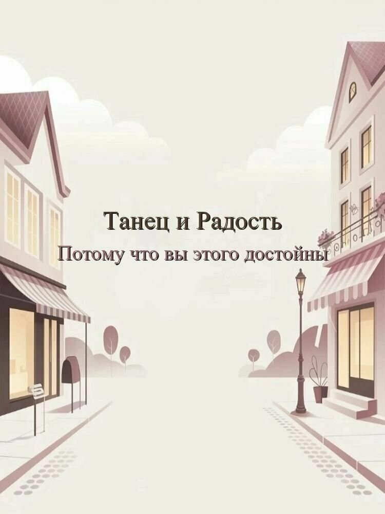 USB-концентратор — фото 1