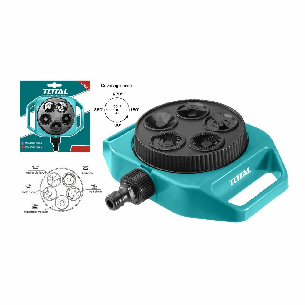 Ороситель TOTAL THPS63022, пластик, 25 м², 5 насадок, помповый