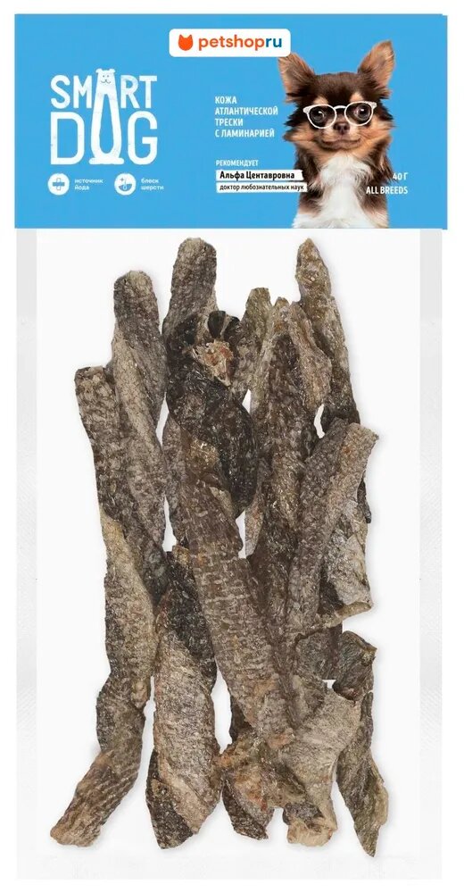 Лакомство для собак "Кожа Атлантической трески с Ламинарией"