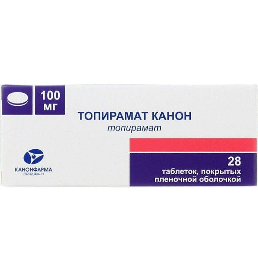Топирамат, таблетки покрыт. плен. об. 100 мг, 28 шт.