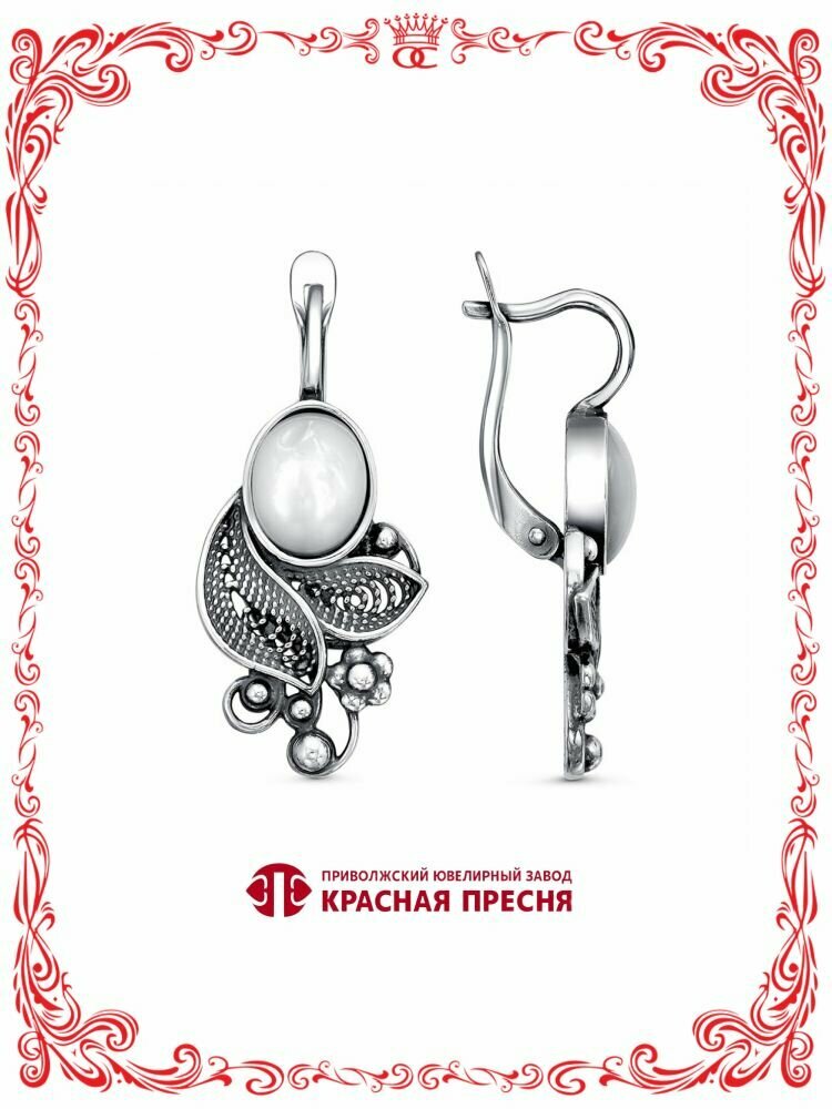 Серьги, перламутр