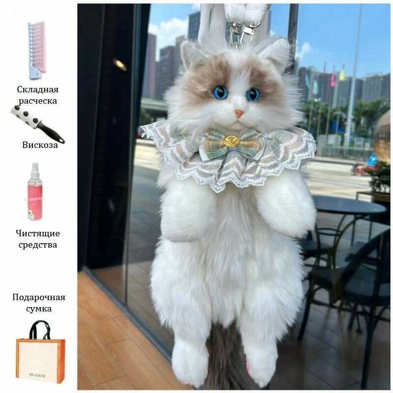 Реалистичная мягкая игрушка рэгдолл, Кукольный кот, Персидская кошка, рюкзак для куклы