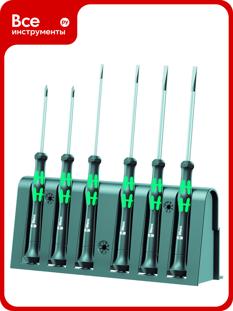 Набор отверток для электроники 2035/6 A SATZ 6 TLG. WERA Micro WE-118150