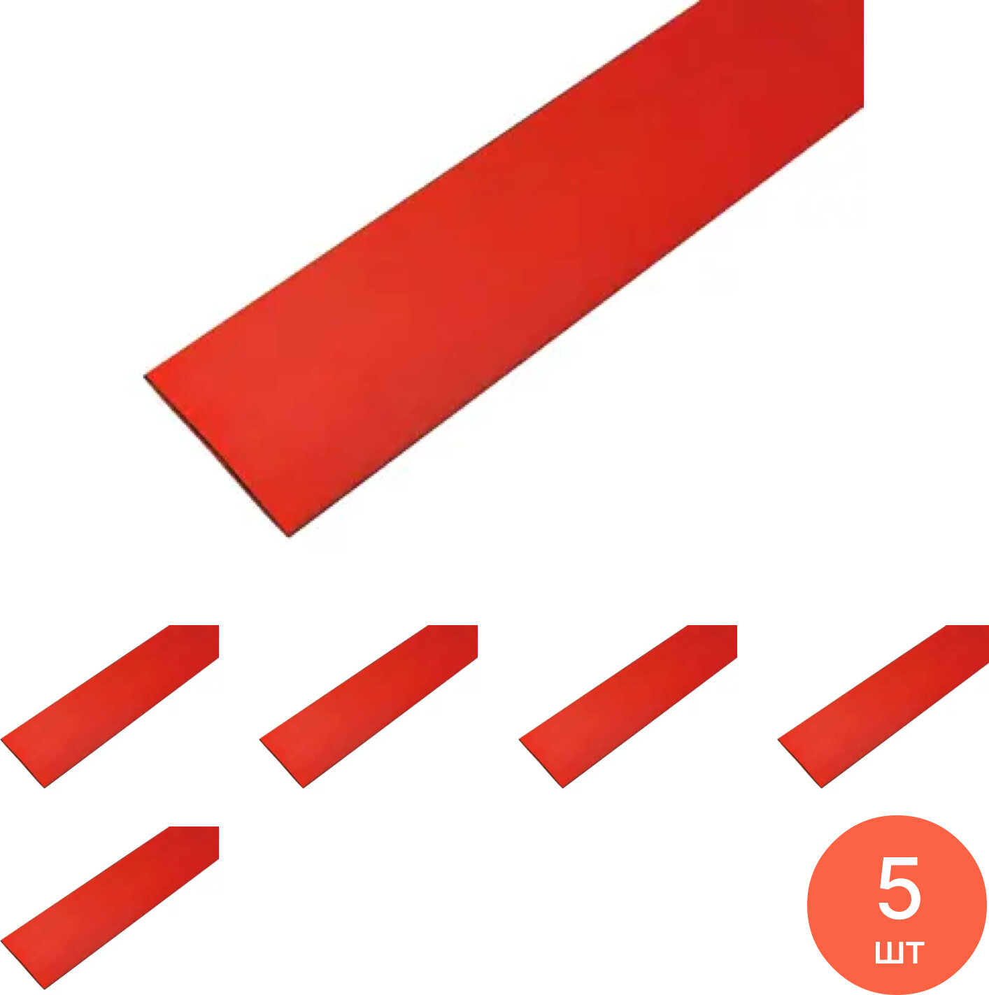 Термоусадочная трубка REXANT / Рексант ТУТ нг, без клеевого слоя, полиолефин красный, длина 1м, диаметр 35(17.5)мм / термотрубка (комплект из 5 шт)