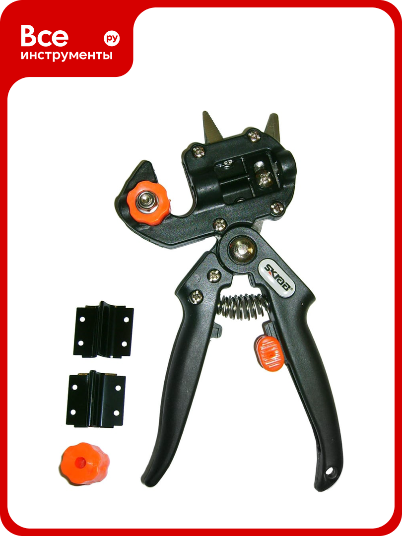 Секатор SKRAB прививочный, пластик, до 10мм 28189, 10 мм