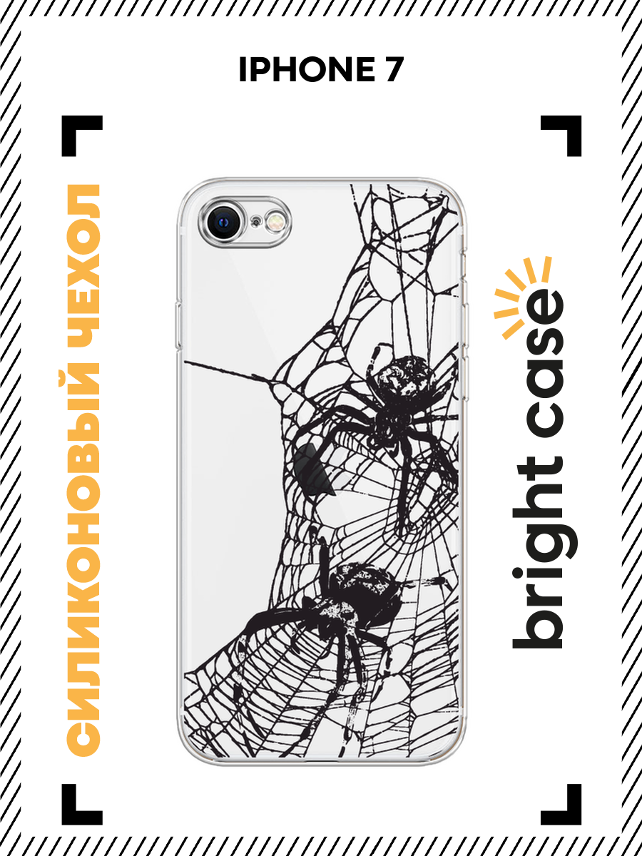 Чехол на Apple iPhone 7/8/SE 2020/SE 2022 / Айфон 7/Айфон 8 с принтом Черные пауки, прозрачный