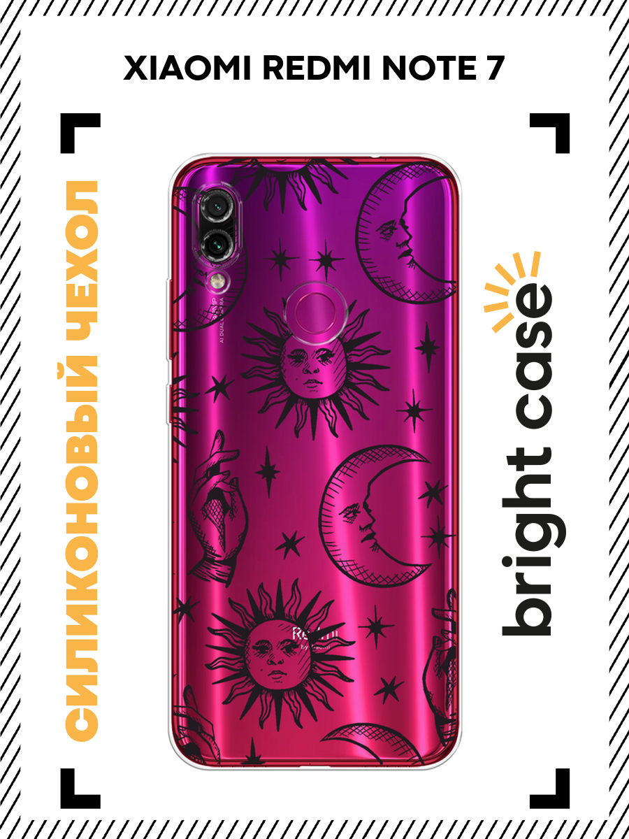 Чехол на Xiaomi Redmi Note 7 / Сяоми Редми Нот 7 с принтом Мистический рисунок, прозрачный
