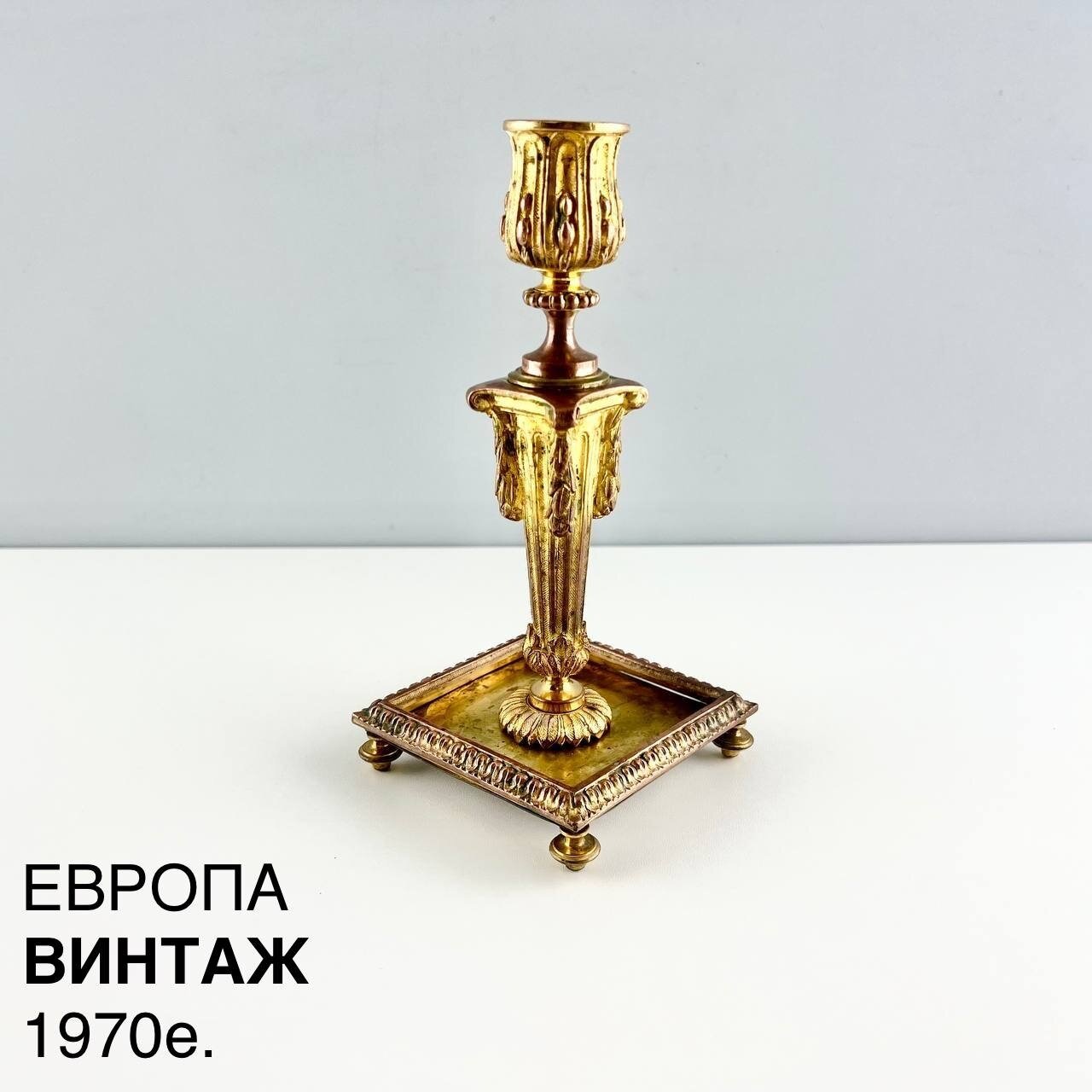 Винтажный подсвечник "Ионическая". Металл. Европа, 1970е.