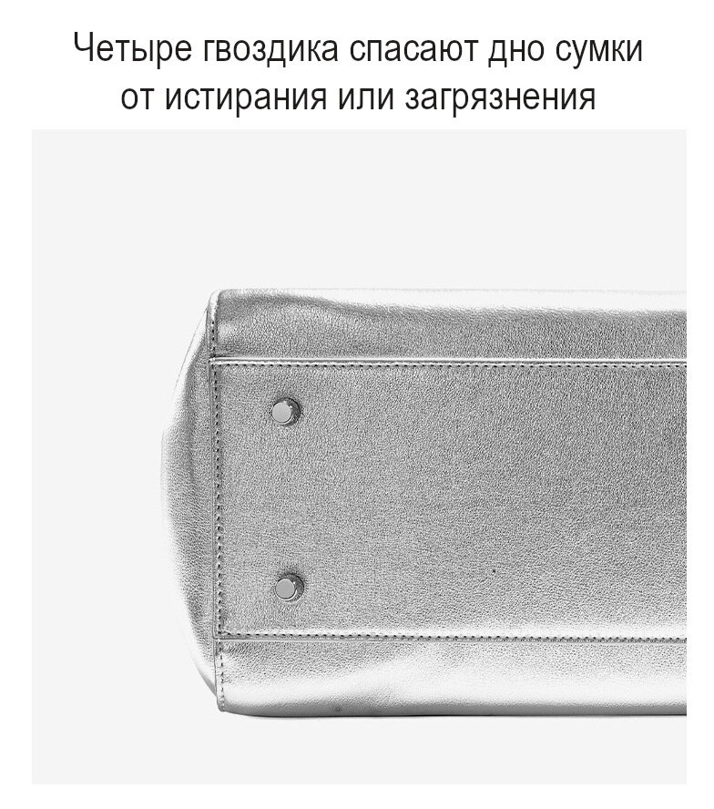 Сумка тоут , фактура гладкая, серебристый — фото 1