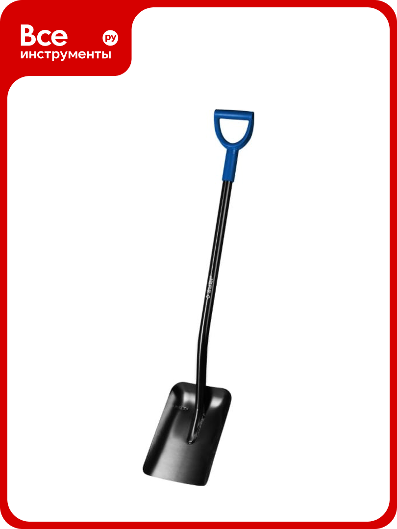 Совковая лопата Зубр профессионал 39556, металл, с сыпучими материалами