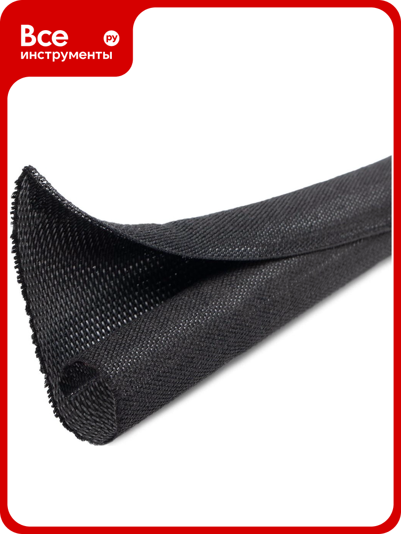 Кабельная оплетка Fortisflex XS-8 2м. 90922, для бандажирования