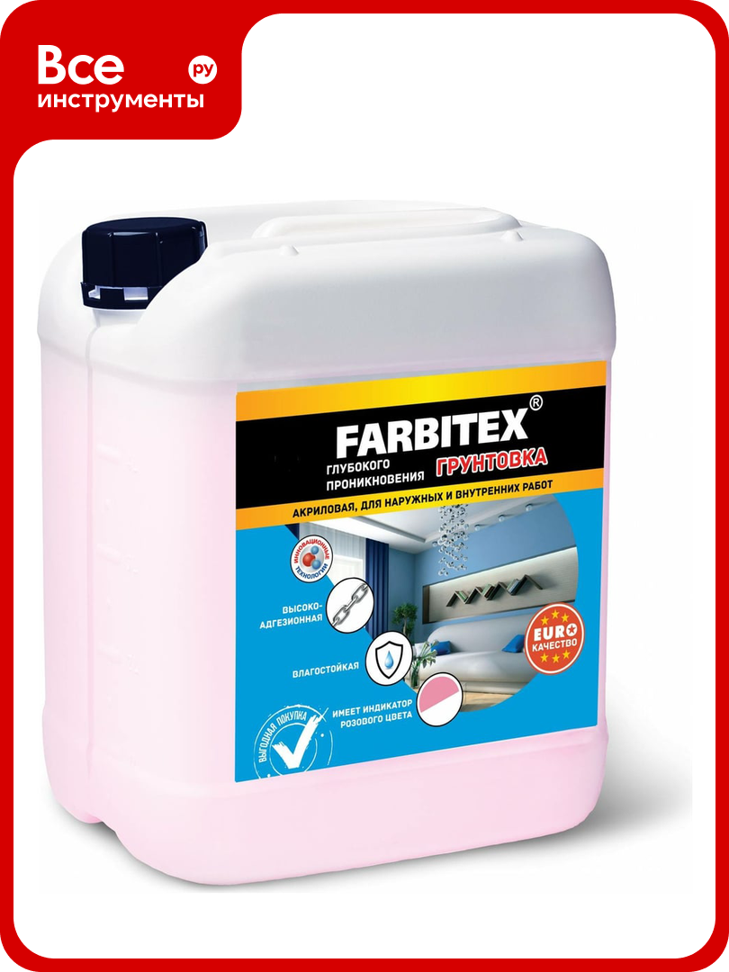Грунтовка FARBITEX (акриловая; глубокого проникновения; 5 кг) 4300001559